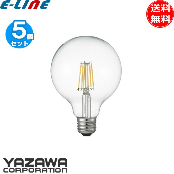 商品の詳細 5個セット 送料無料！ YAZAWA CORPORATION 株式会社ヤザワコーポレーション フィラメントLED 60W G95 ボール形 E26 クリア LDG6LG95C ■特徴■ 従来のLED電球に比べ、白熱電球に似たノス...