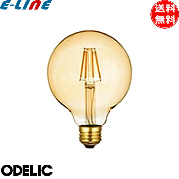 商品の詳細 送料無料！ ODELIC オーデリック LED電球フィラメント形ボール球φ95 LDG4L/C/F/D ■スペック■ 品番：NO271E 形式：LDG4L/C/F/D 光色：電球色 色温度：2400K 口金：E26 調光種類：位...