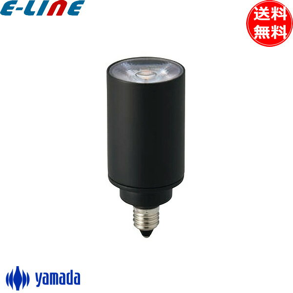 商品の詳細 送料無料！ 山田照明株式会社 / yamada LED電球 ダイクロ φ30mm JDR35Wクラス 297BW ワイド35 ■特徴■ φ30mm の E11 行外最小径の LED電球 消費電力4.8W で ダイクロハロゲン50...