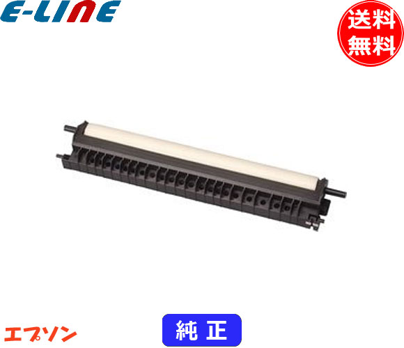 エプソン 定着オイルロール LPCA3TOR1 対応機種 P-8000C/LP-8200C/LP-8200CCS/LP-8200CPD 印刷可能枚数 約モノクロ 21000 ： カラー 7500枚 納期について 即日出荷可能。イレギュラーが...
