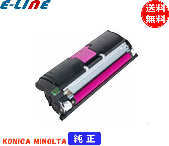 対応機種 magicolor 2400w/magicolor 2430DL/magicolor 2480MF/magicolor 2490MF/magicolor 2500W/magicolor 2530DL/magicolor 2550/...