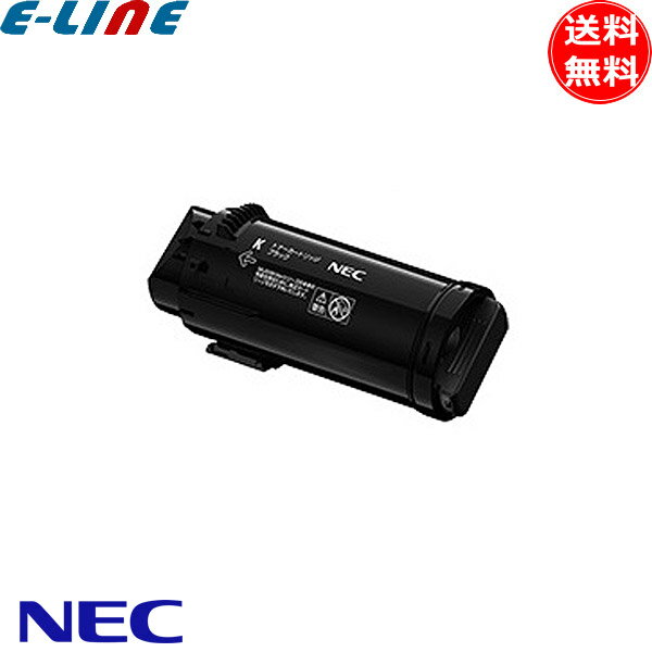 商品の詳細 ■代引きでの発送はできません。 ■沖縄・離島への発送は送料別途掛かります。 ■1年間の安心保証。初期不良の場合も無償交換致します。 ■メーカー：NEC ■トナーカートリッジ PR-L7700C-19 ■対応機種：MultiWri...