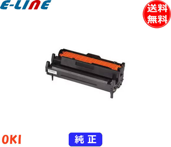 対応機種 B4500n 納期 在庫確認しだい出荷 印刷可能枚数/交換目安 20000ページ　（A4/5％印字比率時） ID-M4B　イメージドラムカートリッジ 純正 リサイクル　