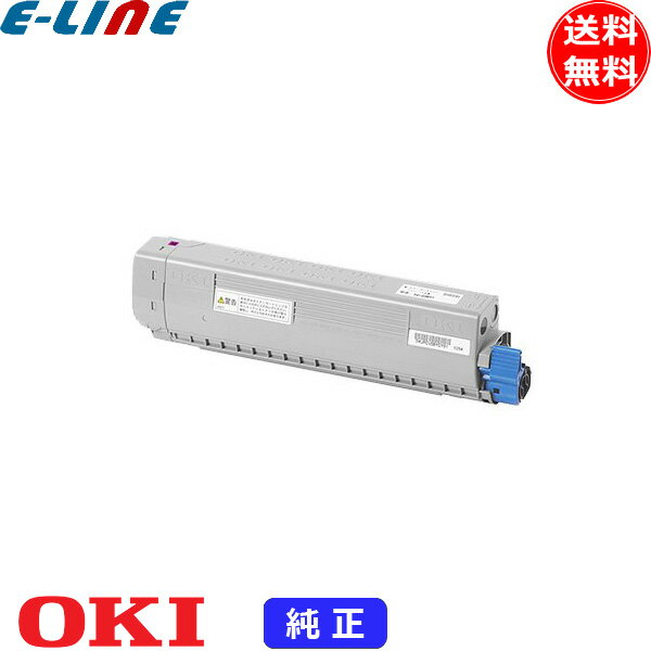 商品の詳細 ■メーカー：オキ ■トナーカートリッジ TC-C3BM1 ■対応機種：C824dn/C844dnw/C835dnw/C835dnwt ■印刷可能枚数：約5000枚 ■代引きでの発送はできません。 ■沖縄・離島への発送は送料別途掛...