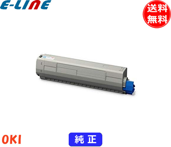 OKI TNR-C3LM2 トナーカートリッジ シアン 純正 対応機種 C811dn/C811dn-T/C841dn 印刷可能枚数/交換目安 約10000枚 オキ TNR-C3L2　トナーカートリッジ ※印刷枚数は約10000枚です。 ブラ...