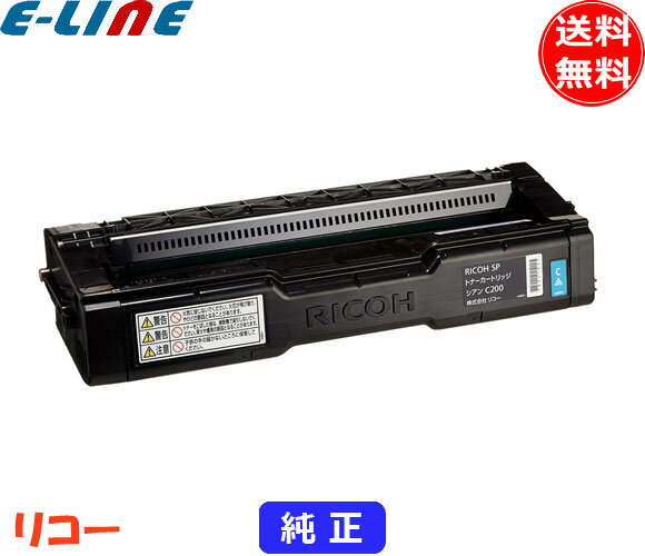 リコー RICOH SP トナーカートリッジ C200　シアン 対応機種 RICOH SP C250L/C250SFL 印刷可能枚数 約2000枚 納期について 即日出荷可能。イレギュラーがある場合は、迅速に連絡させて頂きます。 RICOH...