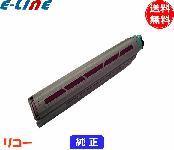 IPSiO トナーカートリッジ C710 マゼンタ (純正) 対応機種 IPSiO SP C710 / IPSiO SP C710e / IPSiO SP C711 / IPSiO SP C720 / IPSiO SP C721 印刷可能枚...