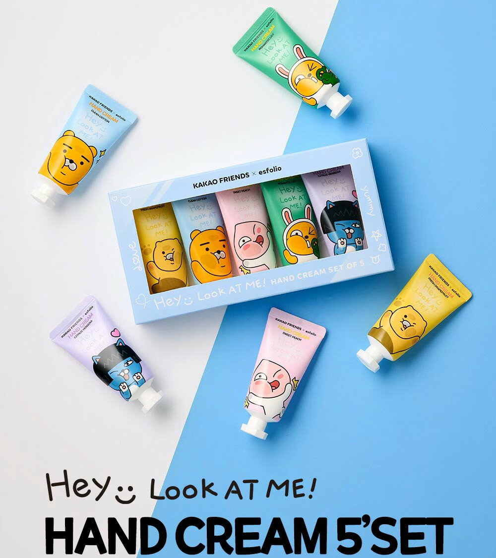 【限定カカオフレンズコラボデザイン】 コラボセットでしか買えない香りが入ってます。 ベトつかず、肌になじむハンドクリームで毎日香りを楽しめます。 バックに入れて持ち運びしやすいサイズ 各30g 天然植物エキスを配合しお肌にも優しい処方です。...