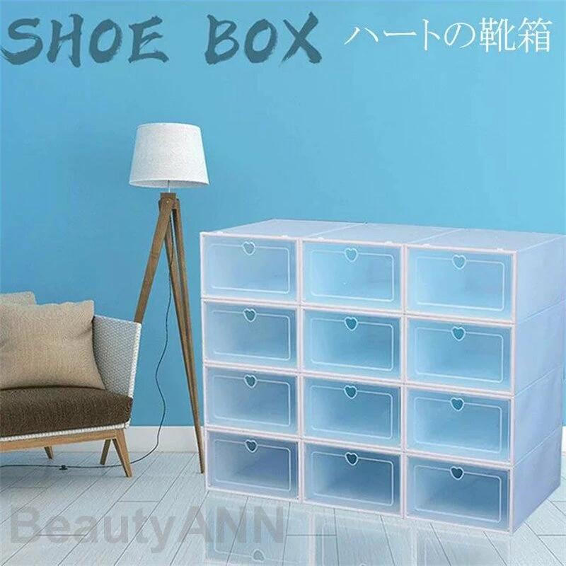 PP【サイズ】：33*23*14cm※注意事項：商品写真はできる限り実物の色に近づけるよう加工しておりますが、お客様のお使いのモニター設定、お部屋の照明等により実際の商品と色味が異なる場合がございます。　※サイズ詳細等の測り方はスタッフ間で...