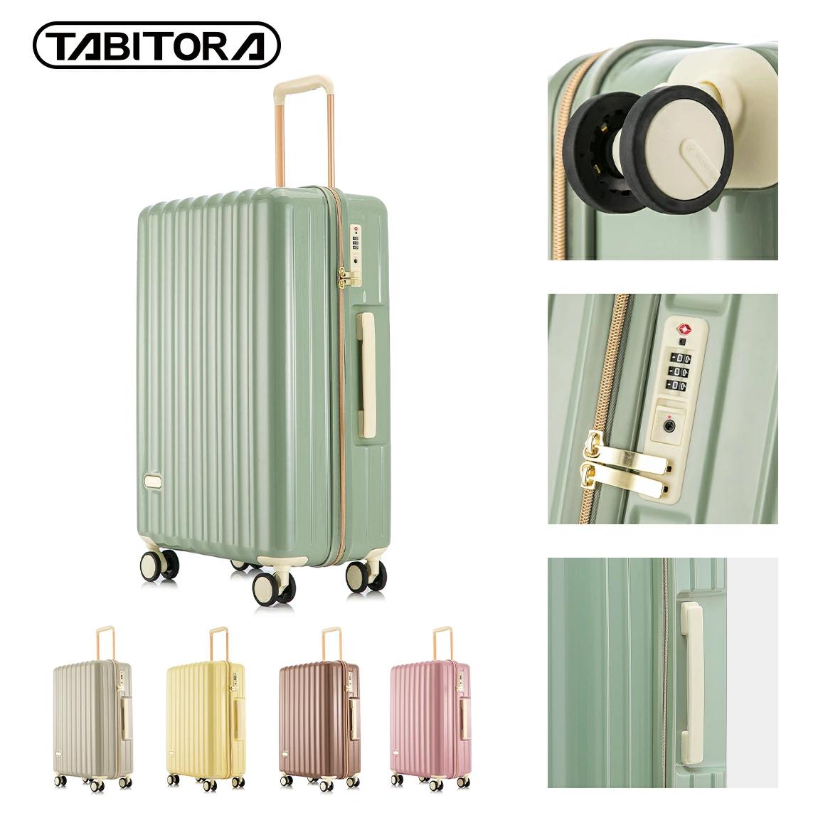 商品詳細Sサイズ約53.5*36*22.5CM 重量：約2.65KG機内持ち込み可能小型のかわいい大きさ、機内持ち込み対応のオールラウンドサイズです。新幹線の通路や飛行機の通路など狭い場所でもスムーズにご利用いただけます。三段階調節可能キャ...