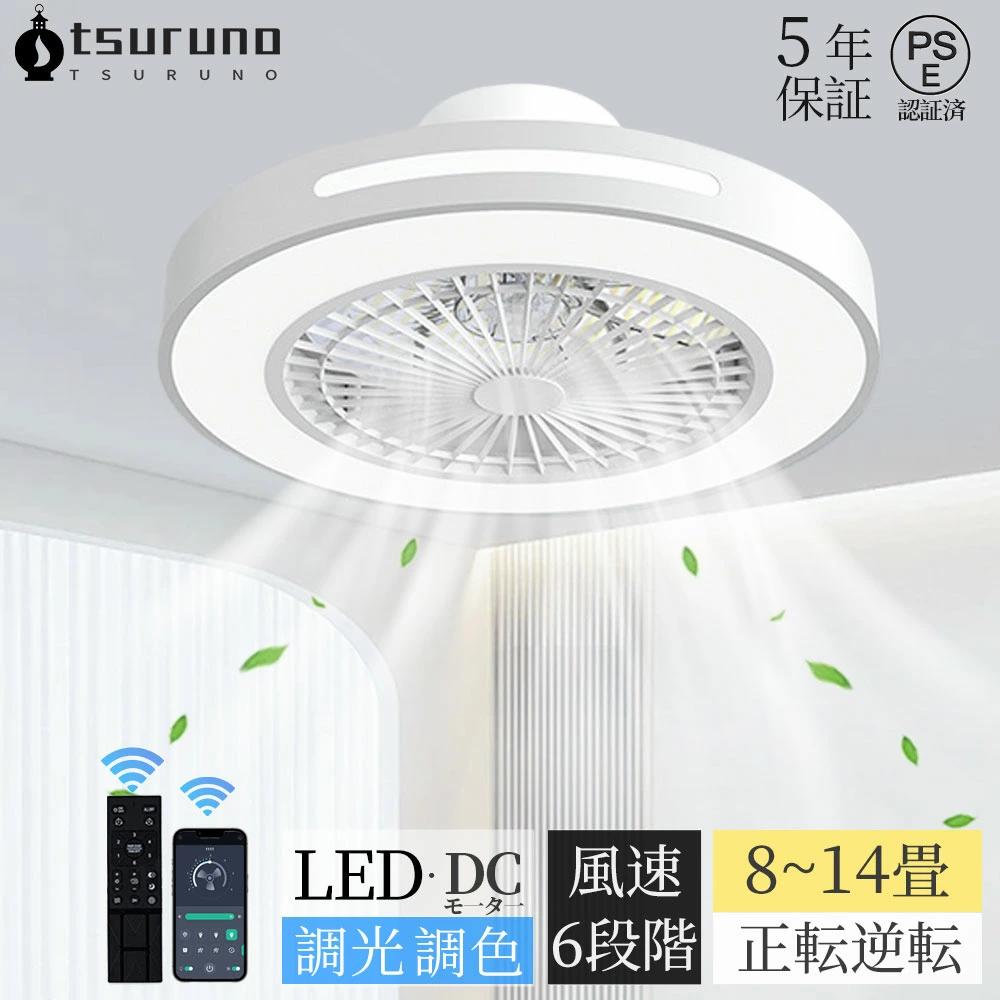 【目を保護する選択】学校の照明基準で設計されたアイシールドシーリングライトは、自然光をシミュレートし、「ブルーライト」の危害を防止する。色がより自然に見えるRa90:演色性が高いほど、肌や食べ物の色がより美しく自然に見えます。住宅の屋内照明...