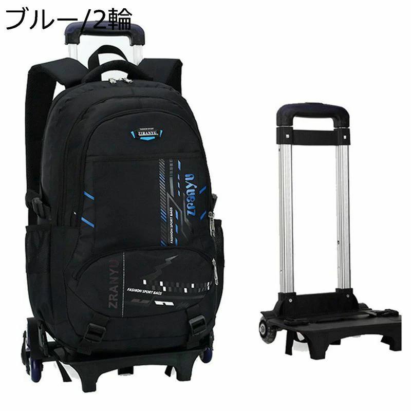 説明ご愛顧いただきありがとうございます!▼製品特徴について▼◎防水バックパックが電子機器や紙を保護します。◎リュックの収納スペースがたっぷりあり、内側と外側に複数のポケットが付き、荷物の整理整頓も楽々です。◎バックパックのパッド付きショルダ...