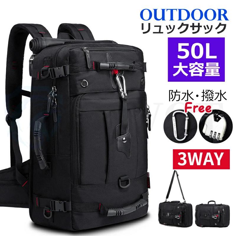 メーカー希望小売価格はメーカーサイトに基づいて掲載していますメーカー希望小売価格はメーカーサイトに基づいて掲載していますメーカー希望小売価格はメーカーサイトに基づいて掲載しています【2023新品 あす楽】登山リュックサック 登山バッグ 登山...