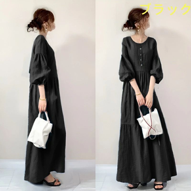 ※ご注文が集中した場合、物流倉庫の混雑等により、発送が遅れる場合がございます。その際は、ご希望の配達日時にお届け出来ない場合がございますので、予めご了承くださいませ。※商品写真はできる限り実物の色に近づけるよう加工しておりますが、モニター設...