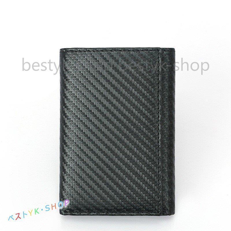 耐摩耗性防水性も優れており、日々の使用に充分耐えられるタフな素材です。ビジネスでもカジュアルでも活躍できるお洒落でシックなデザインになっており、年齢問わずお使いいただけます。 こちらの長財布はプレゼント用としても多くのお客様からお選び頂いて...