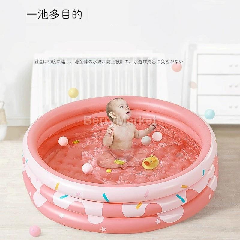 商品説明★カラー：ピンク ブルー イエロー★サイズ：90cm三層 120cm三層 65cm二層 ★環境に優しい素材：厚くされたPVC安全素材を採用し、アップグレードされた素材、厚く耐久性があり、損傷しにくいです。★ご注意:★モニターや光効果...