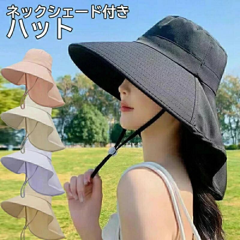 商品詳細 商品紹介 【素材や色展開】 ナイロン100％、UVカット（UPF50＋・メッシュ部分除く）、わずか120gの軽量、速乾素材のため、汗をかいても素早く乾きます。色バリエーション豊富な黒、グレー、ベージュ、アイボリーをお選び頂けます。...