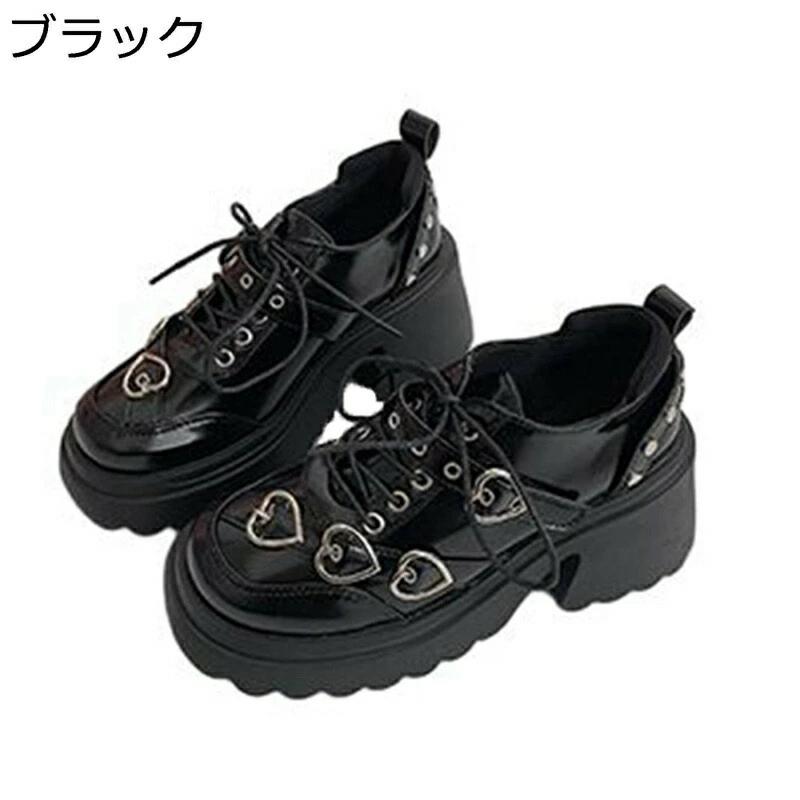 　　　◆◇◆人気の秘密◆◇◆【存在感抜群！超厚底♪ゴスロリパンプス】 おしゃれ女子必見！ 存在感抜群の超厚底パンプスです。 普段使いからコスプレまで幅広く使える万能厚底靴です。【滑らない】靴底の模様は特殊なデザインを使用しているため、滑り止...