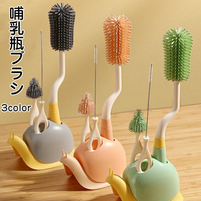 商品情報商品名：哺乳瓶ブラシカラー：グリーン・グレー・ピンク素材：シリコンセット内容：商品本体のみ生産国：中国（日本人スタッフによる安心の検品体制）●お手入れ簡単!●水切れが良く、すぐに乾いて衛生的●ブラシがやわらかく表面をキズつけない●哺...