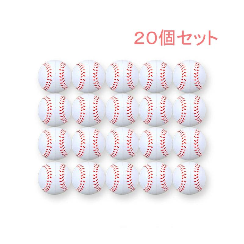 【安全な子供用ボール】お子様や野球初心者向けの柔らかいスポンジボールです。ケガの心配なく快適に使用できます。【高品質なスポンジ生地】安心して練習できるよう、高品質なスポンジ生地を使用しています。【室内練習に最適】柔らかいクッション生地なので...