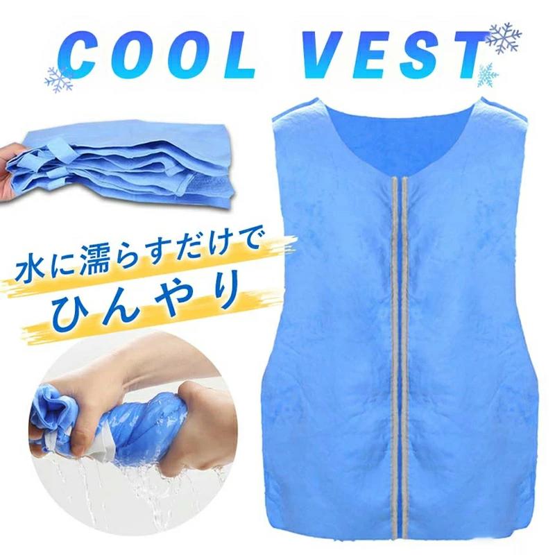 商品情報商品：冷却ベスト◆カラー：ブルーくり返し使える！冷却ベスト水に濡らすだけで即冷感！暑さがつらい時期の必須アイテム◎【涼しさを即実感】高品質PVA合成繊維で作られており体の表面温度を素早く下げ、汗の発散を促進します。環境に優しく省エネ...