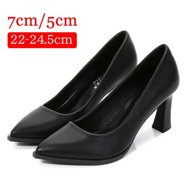 ■商品名：パンプス■素材：PU、その他■サイズ(cm) 22cm(34)/22.5cm（35）/23cm（36）/23.5cm（37）/24cm（38）/24.5cm（39）/25cm（40）■カラー:ブラック■【ヒール】 ヒール5cm/7...