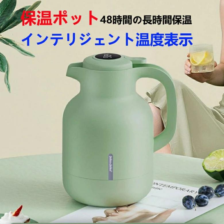 "〔発送詳細〕●運送事故により箱が潰れる可能性がございます。●お問い合わせとメールを承りますので、質問や苦情を相談して有効に解決しましょう。必ず責任を持って最後までご対応致します。勝手に悪いレビューをしないでお願い致します。●モニターの違い...