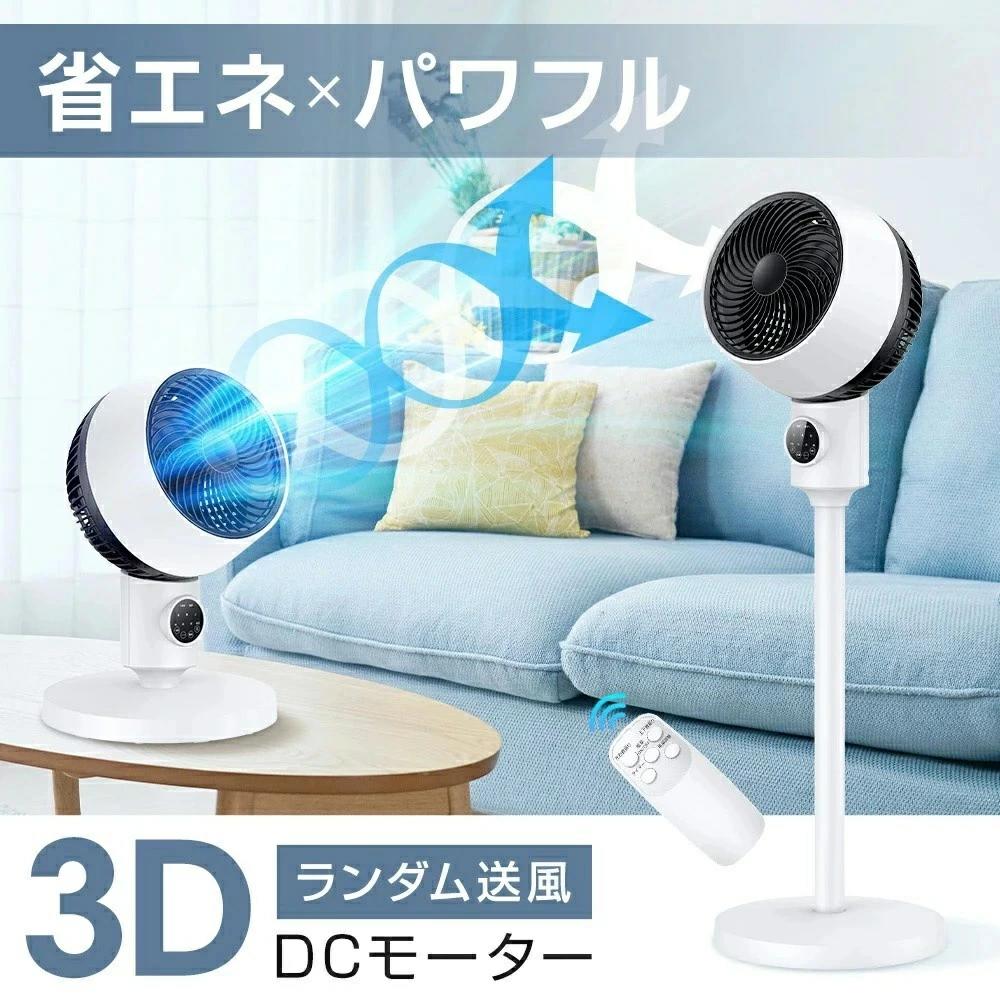 注意事項※写真は実物と同じように撮影されます。撮影中の光とモニターの解像度が異なるため、多少の色の違いは品質上の問題ではございませんので、予めご了承ください。※お問い合わせとメールを承りますので、質問や苦情を相談して有効に解決しましょう。必...