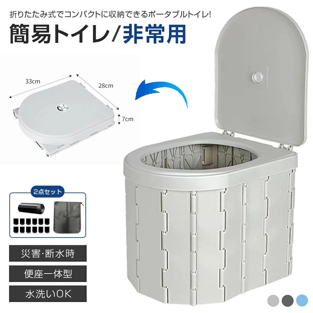 注意事項※写真は実物と同じように撮影されます。撮影中の光とモニターの解像度が異なるため、多少の色の違いは品質上の問題ではございませんので、予めご了承ください。※お問い合わせとメールを承りますので、質問や苦情を相談して有効に解決しましょう。必...