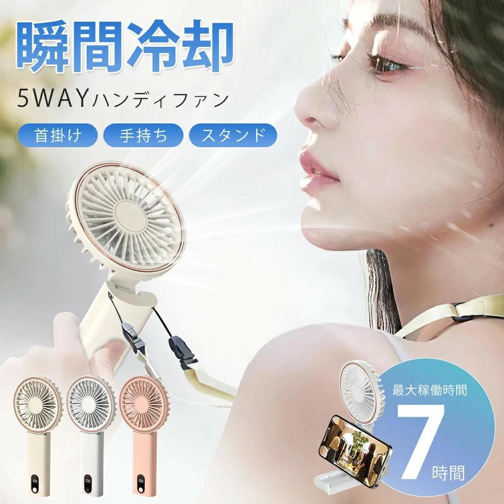 注意事項写真は実物と同じように撮影されます。撮影中の光とモニターの解像度が異なるため、多少の色の違いは品質上の問題ではございませんので、予めご了承ください。製品の仕様は品質の向上・改善のため、予告なく変更される場合が御座います。環境配慮と迅...