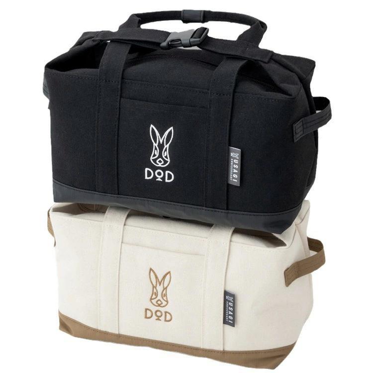 色:ブラック、ホワイトです。スタイル:都会的でシンプルです材質はオックスフォード布です流行:刺?です裏生地:オックスフォード生地です開き方:ジッパーです。バッグの中身は携帯電話です適用シーン:日常のコーディネートです。重量(g): 250で...