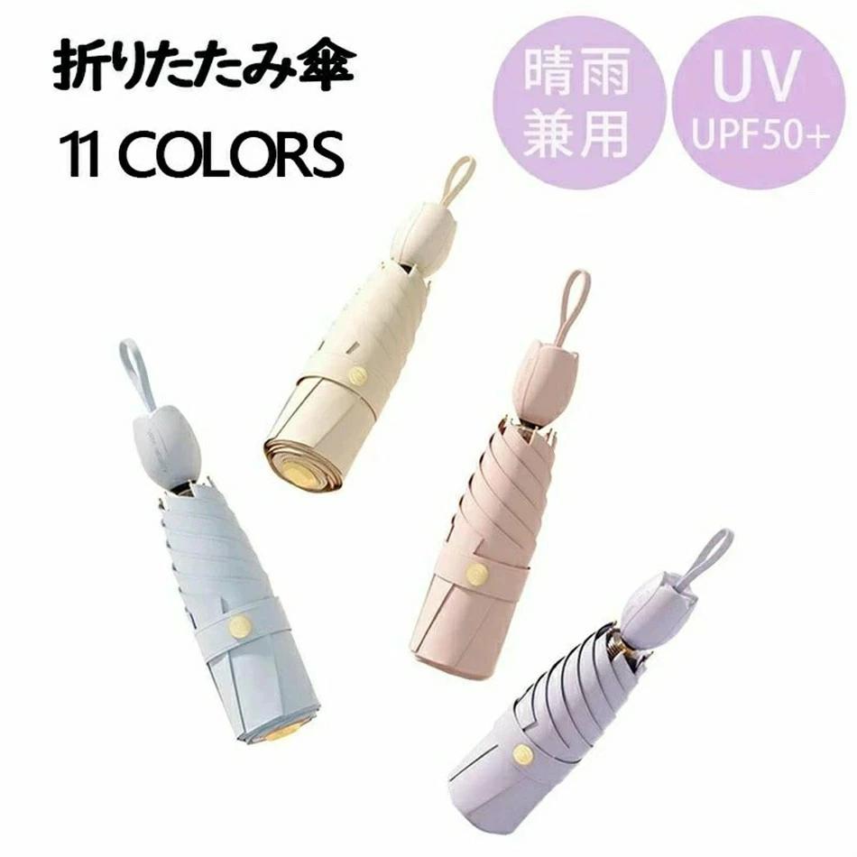 メーカー希望小売価格はメーカーサイトに基づいて掲載していますメーカー希望小売価格はメーカーサイトに基づいて掲載しています