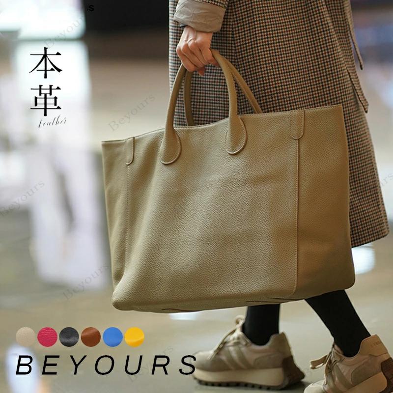 【素材】本牛革※柔らかい天然皮革を使用している為、輸入時よりシワや詰め物の跡が見受けられる場合がございますが、使用するうちに目立たなくなります。※商品を平置きにし、メジャーにて手作業による採寸をしております。若干誤差がございます。サイズ等で...