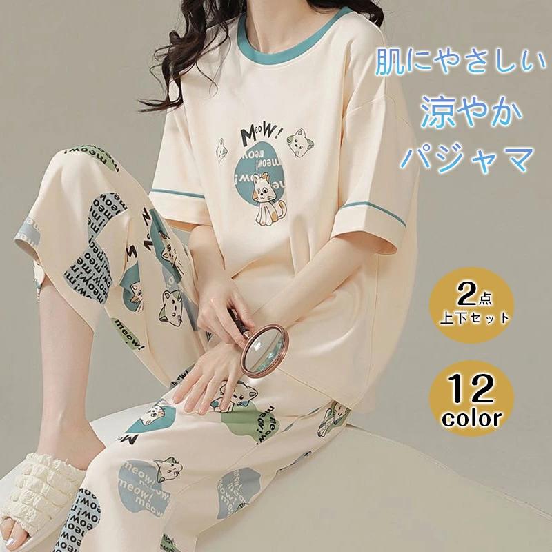 【商品説明】 12COLORS×4SIZE 吸湿性・速乾性が高く、夏場に最適な素材 サイズ M L XL 2XL 素材 綿 【品質保証サービス】弊店はお客様に安心なサービスを提供しております。開封後の商品や、ご洗濯後の商品など、製品の品質の...