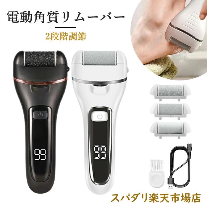 メーカー希望小売価格はメーカーサイトに基づいて掲載しています商品詳細ご注意●不良の場合、注文番号をご記載の上、メールにてご連絡いただければ対応させていただきます。●本製品を分解や修理、改造をしないでください。●写真撮影の照明や、画像処理の加...