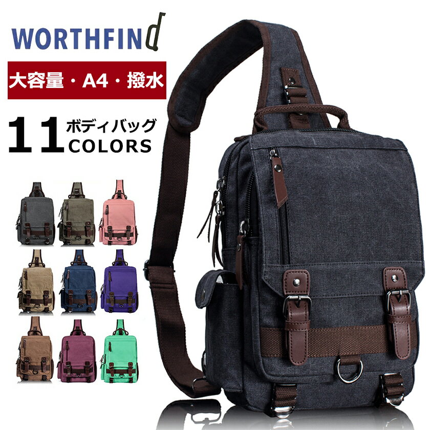 サイズ タテ約35CM*ヨコ約25.5CM*マチ約11.5CM 重さ 790g 素材 キャンバス地 コットン PUレザー 特徴 A4サイズのクリアファイルが勿論、13インチのノートPCも裸に対応します。 メインの気室入口部はダブルチャックで...