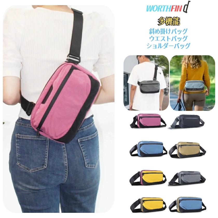 さまざまな贈り物イベントにおすすめです！関連キーワードリュック レディース 通勤 レディース リュック 通勤 マザーズリュック 通学 バックパック ナップサック ビジネスリュック PCリュック PCバッグ 3way 2way 大容量 収納力...