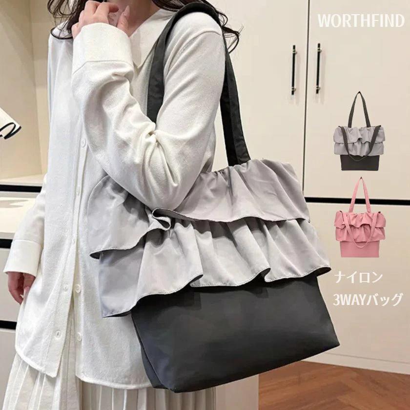 さまざまな贈り物イベントにおすすめです！関連キーワードソリッドフリル レディース a4 大容量 a4トート トートバッグ キャンバストート 多機能 ショルダーバッグ 斜めがけバッグ メッセンジャーバッグ 大きめ 撥水加工 ビジネスバッグ か...