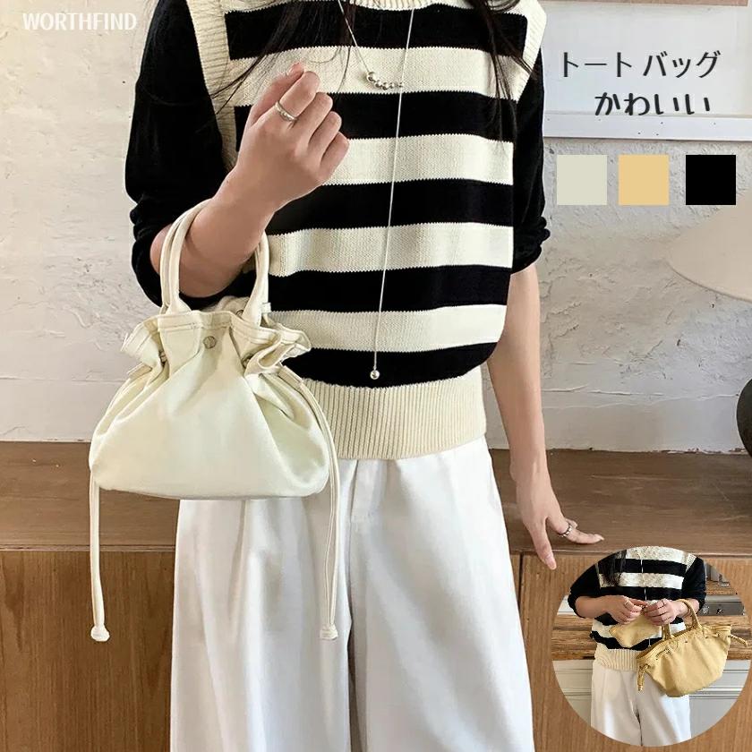 さまざまな贈り物イベントにおすすめです！関連キーワードミニトートバッグ おしゃれ ミニトート トートバッグ レディース トート ランチ バッグ かわいい 手提げバッグ 手提げ 鞄 かばん カバン 通勤 通学 カジュアル きれいめ 無地 シン...