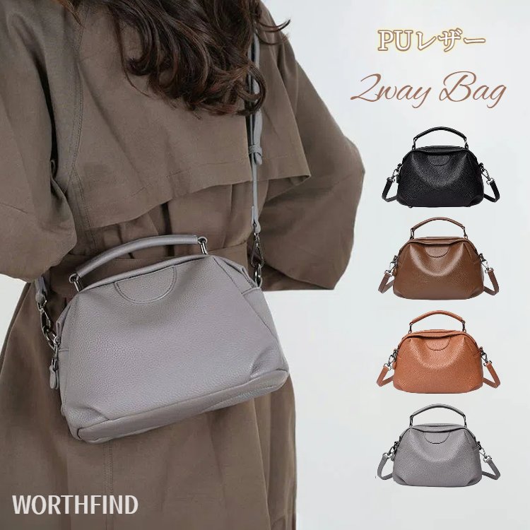 さまざまな贈り物イベントにおすすめです！関連キーワードレディース ショルダーバッグ 小さめ 2way 軽量 バッグ 斜めがけ 斜め掛け おしゃれ ハンドバッグ 肩掛け ブラック ショルダー 財布 ミニボストン 可愛い トートバッグ ミニバッ...