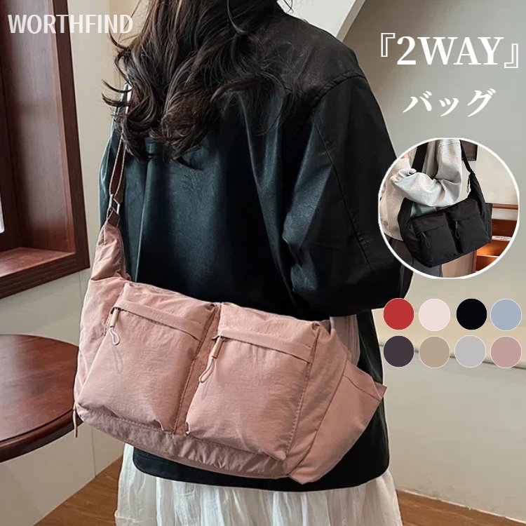 さまざまな贈り物イベントにおすすめです！関連キーワードショルダーバッグ 本革ショルダーバッグ ショルダー ショルダーバッグ滑り止め クラッチバッグ結婚式 ショルダーバッグ可愛い クラッチバッグレディース ショルダーバッグアウトドア レディー...