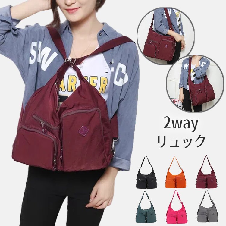 さまざまな贈り物イベントにおすすめです！関連キーワードトートバッグ トートバッグ可愛い レディーストートバッグ トートバッグ無地 totebag トートバッグおしゃれ アウトドアトートバッグ トートバッグリボン トートバッグキャンバス マチ...