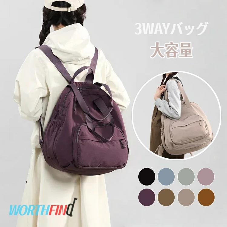 さまざまな贈り物イベントにおすすめです！関連キーワードリュックサック リュクサック リュックサック人気 リュック -リュック リュックサックメンズ カジュアルリュック リュックサックメンズ ノートパソコンリュック リュックメンズ リュック収...