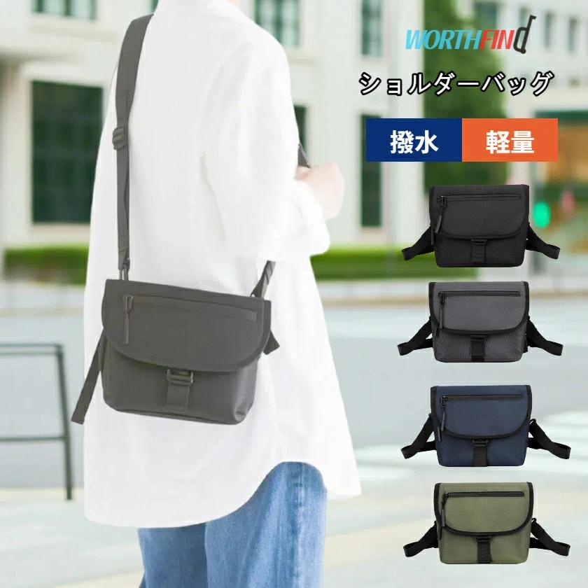 さまざまな贈り物イベントにおすすめです！関連キーワードショルダーバッグ ショルダー ショルダーバッグ滑り止め クラッチバッグ結婚式 ショルダーバッグ クラッチバッグメンズ ショルダーバッグアウトドア メンズショルダーバッグ ショルダーバッグ...