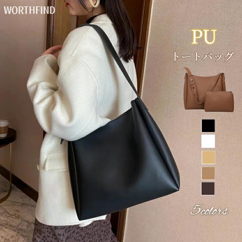 さまざまな贈り物イベントにおすすめです！関連キーワードトートバッグ レディース ビジネスバッグ 大容量 レザー 通学 防水 軽量 肩掛け オフィス ハンドバッグ 通勤 a4サイズ対応 就活バッグ オンオフ兼用 カバン 薄手 就活 仕事 ビジ...