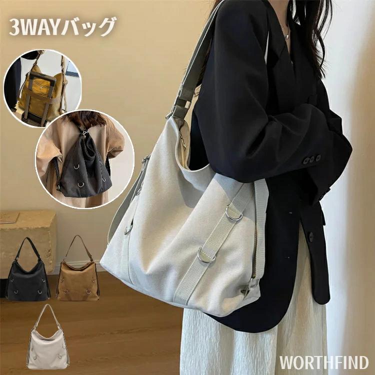 さまざまな贈り物イベントにおすすめです！関連キーワードレディース トートバッグ 大容量 ショルダーバッグ メンズ 通勤 キャンバス 通学 a4 トートバック 軽量 帆布 無地 斜め掛け シンプル ファスナー付き おしゃれ リュック 一泊旅行...
