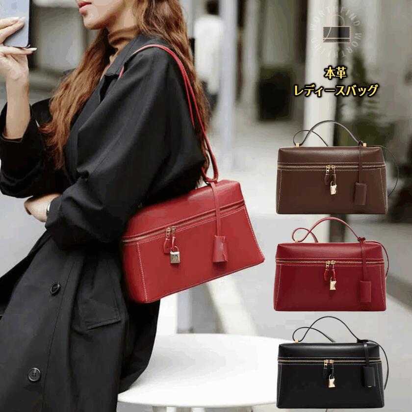 さまざまな贈り物イベントにおすすめです！関連キーワードショルダーバッグ 本革ショルダーバッグ ショルダー ショルダーバッグ滑り止め クラッチバッグ結婚式 ショルダーバッグ クラッチバッグメンズ ショルダーバッグアウトドア メンズショルダーバ...