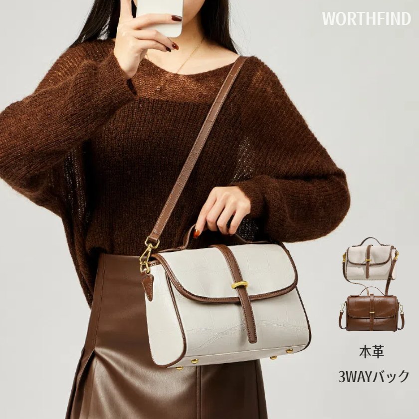 さまざまな贈り物イベントにおすすめです！関連キーワードレディース カジュアル ショルダーバッグ おしゃれ 人気 大容量 シンプル 本革 通勤 軽量 ハンドバッグ 2way 肩掛け 手持ち 高見え 斜め掛けバッグ 小さめ 斜め掛け 斜めがけ ...