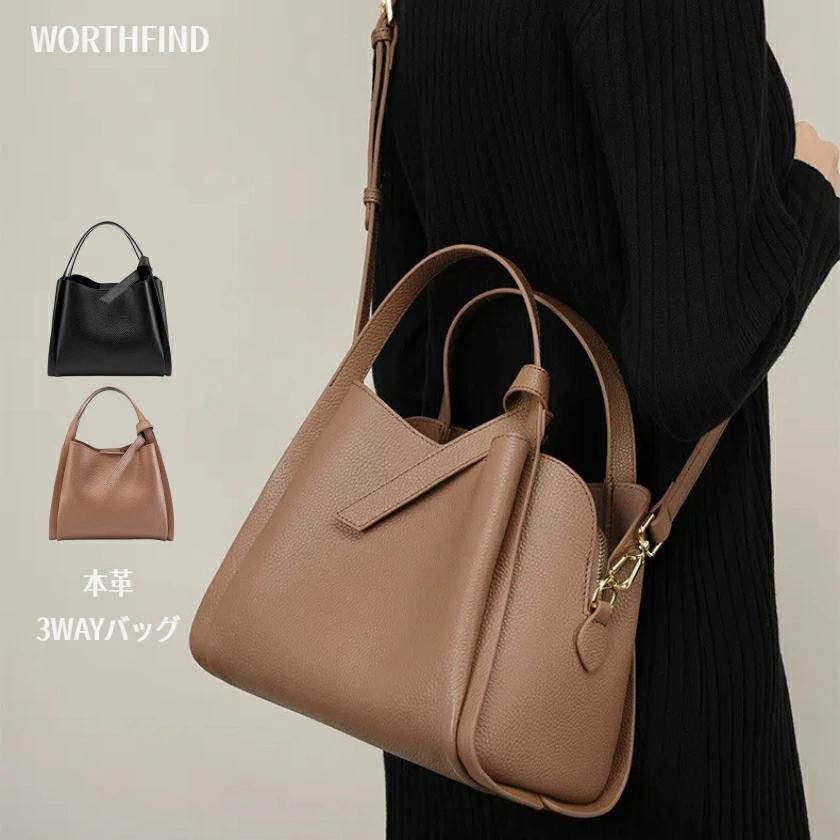 さまざまな贈り物イベントにおすすめです！関連キーワードレディース カジュアル ショルダーバッグ 大容量 おしゃれ 人気 シンプル 本革 軽量 ハンドバッグ 通勤 2way 高見え 手持ち 斜め掛けバッグ 肩掛け 小さめ 斜め掛け 斜めがけ ...