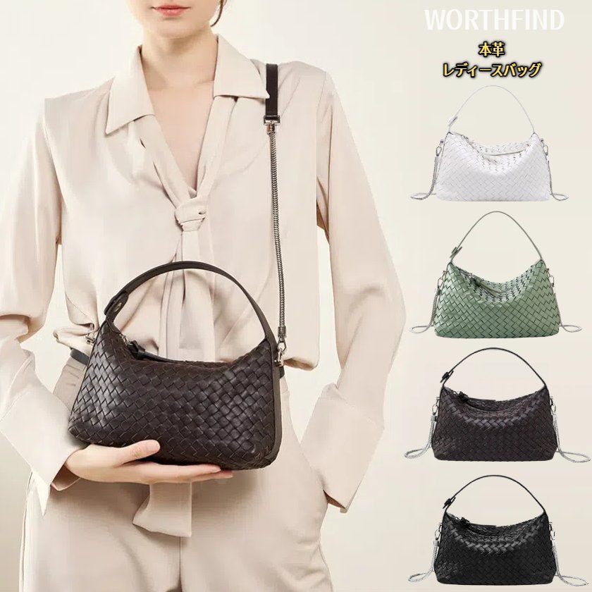 さまざまな贈り物イベントにおすすめです！関連キーワードレディース ハンドバッグ バッグ ショルダーバッグ トートバッグ 軽量 本革 トート 大容量 シンプル ネオプレン ワンハンドル ショルダー 人気 通勤 デイリー 母の日 敬老の日 おし...